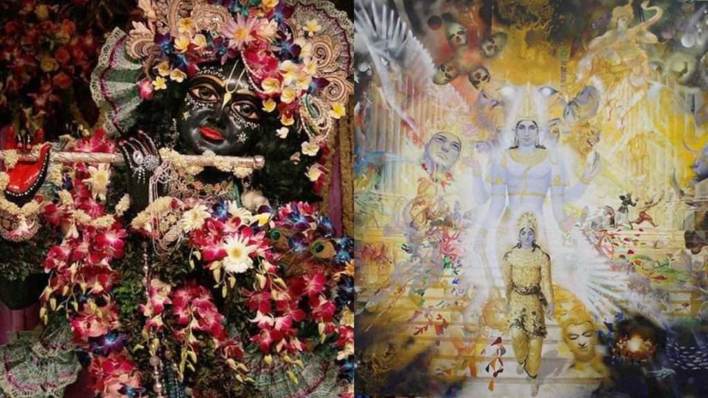 Shri Krishna Ashtakam – Vedics