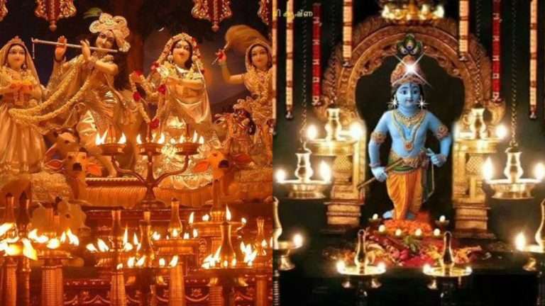 Shri Krishna Ashtakam – Vedics