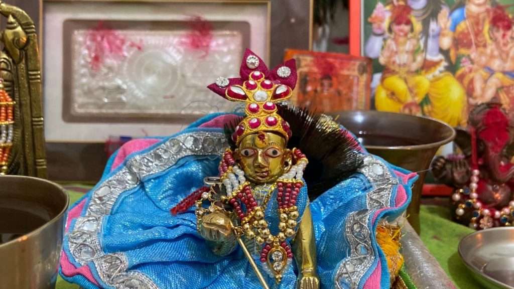 Shri Krishna Ashtakam – Vedics